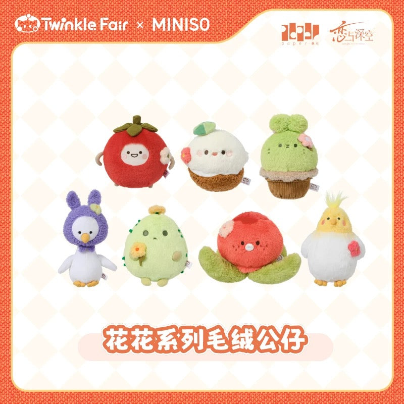 【Official】Twinkle Fair x MINISO Plushies 15cm 20cm 40cm 60cm – Zizi Goods